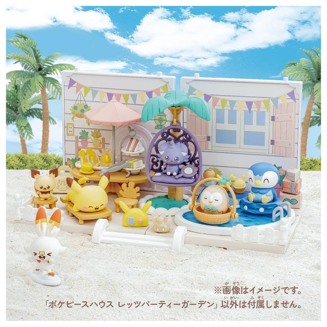 Pokemon Figures Pokemon PokePeace Collection House Peace Life ...
